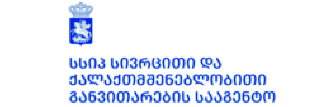 NSDI